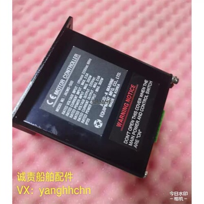 JACMS-500 JUNG-A马达控制器全新现货议价议价