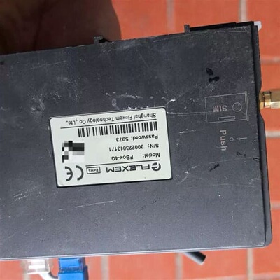 议价繁易 FBOX-4G维修