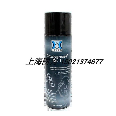 LUBCON高温润滑脂Grizzlygrease No.1l德国原厂进口拍前询价