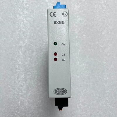 GEORGIN BXNE412002 安全栅