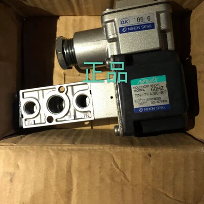 NISCON NAHON SEIKI BN-7V43K-8T 0.2-0.7mpa 60H