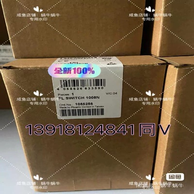 1085256FL1008N（久久设备）
