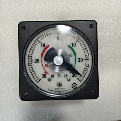 全新KURAMOTO 62M 30-0-30表拍前先议价