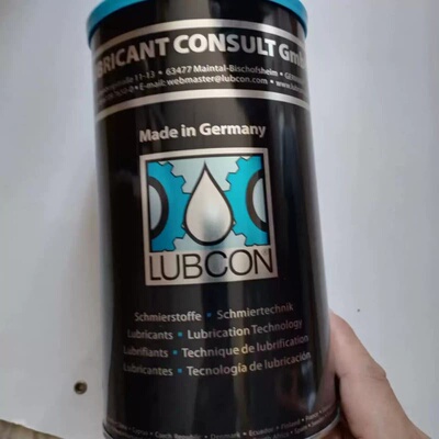 工业润滑油 Turmogrease highspeed L 251 - 1 kg package