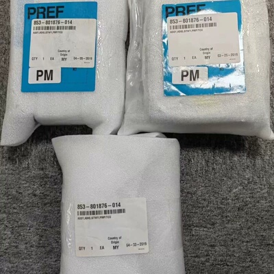 LAM 853-801876-014 ASSY，ADIO，G