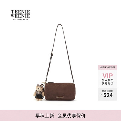 TeenieWeenie小熊女装单肩包