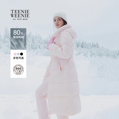 TeenieWeenie小熊女装长款羽绒服