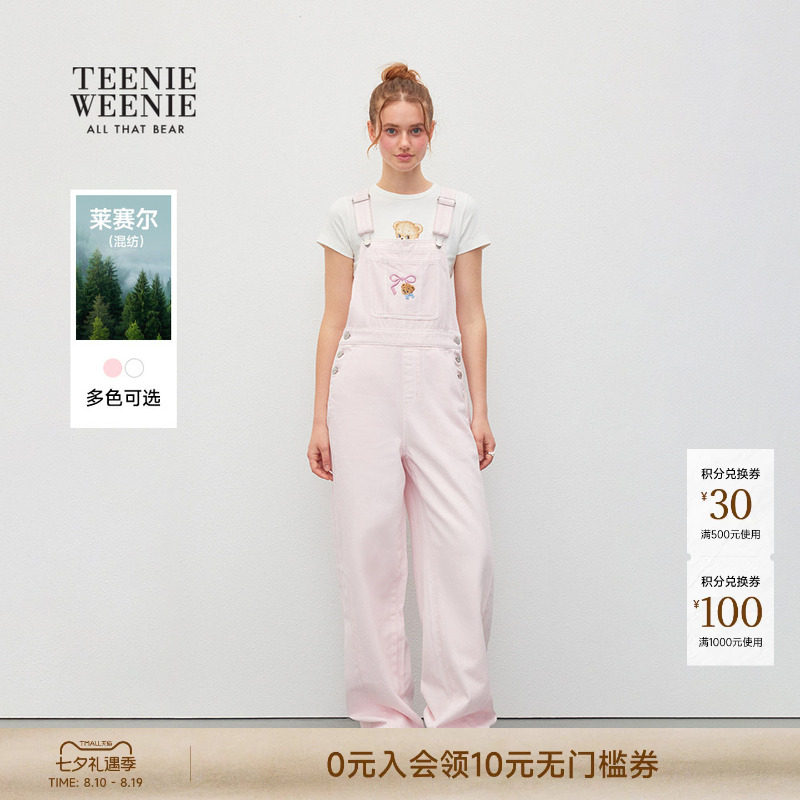 TEENIEWEENIE bearnova秋季新款棉莱赛尔牛仔背带长裤白色牛仔裤