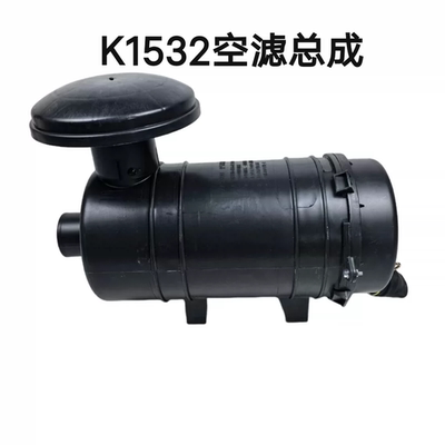 K1532空气滤芯总成适配明宇莱工926/936小铲车装载机空气滤清器