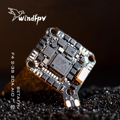 BETAFPV F4 2-3S 20A AIO数传无刷飞控电调一体模块适用fpv穿越机