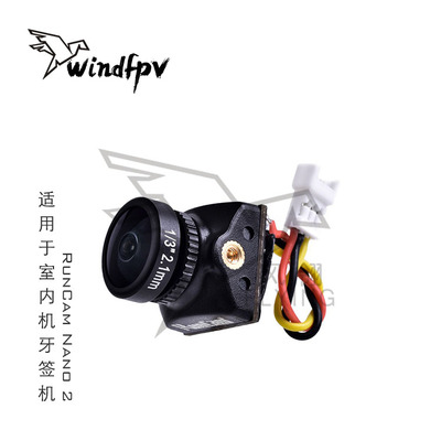 RunCamNano2牙签机超轻