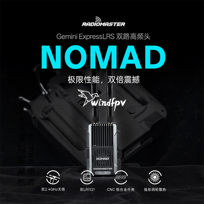 RadioMasterGemininomadELRS