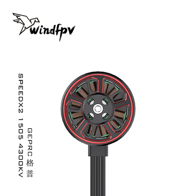 GEPRC格普SPEEDX2穿越机FPV配件