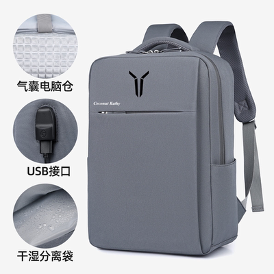 联想拯救者Y9000P双肩背包大容量