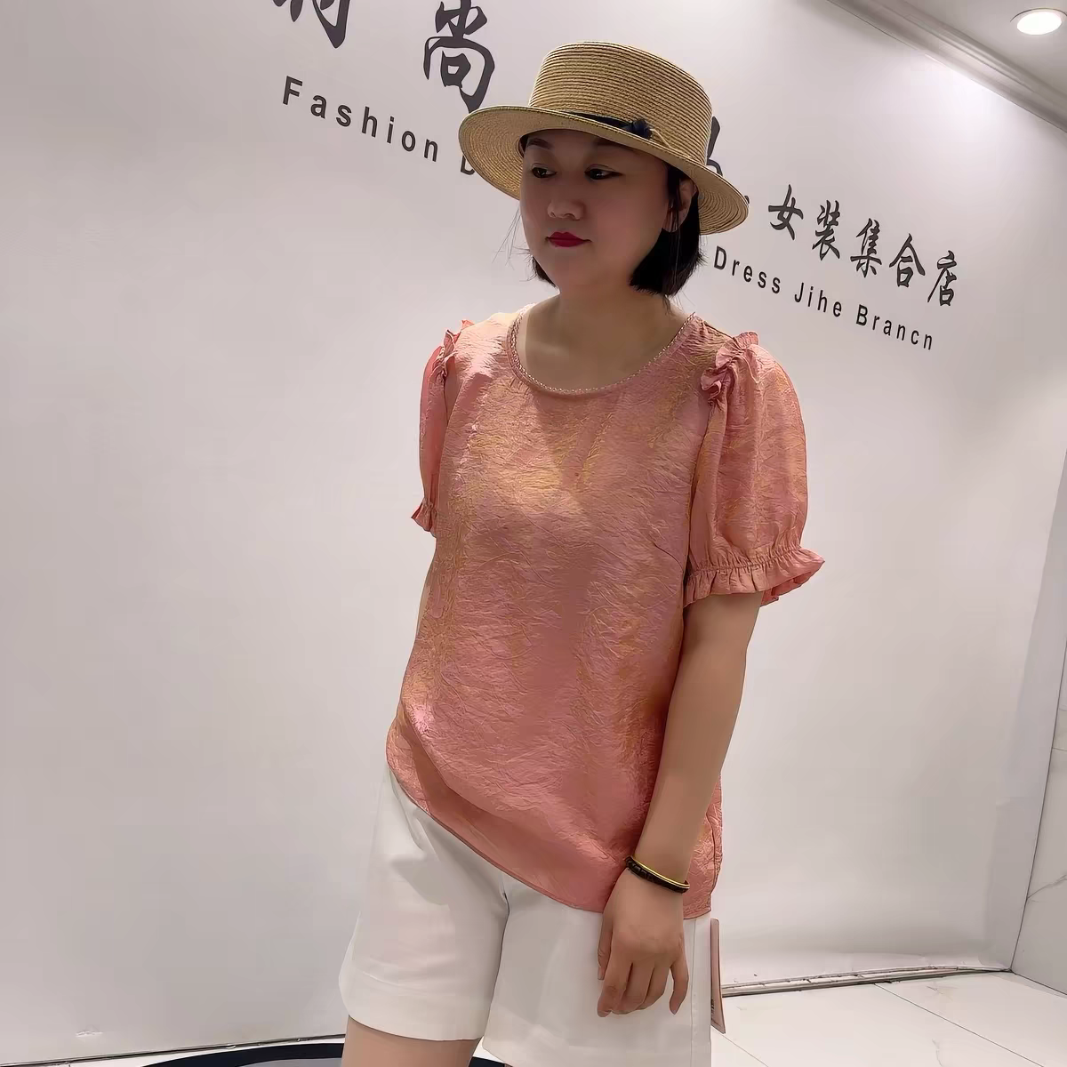 5181芮娜依莲夏款新品松紧袖口木耳边简洁大方气质衫加大码女装