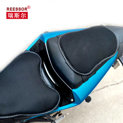 摩托车防晒坐垫夏季凉垫 透气座套街车旅行减震电动车长途干爽垫