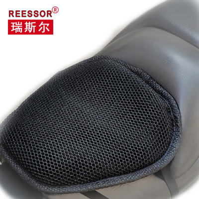 6厘米加高沙发减震透气摩托车