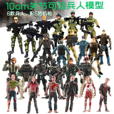 儿童特警手办士兵公仔模型人偶