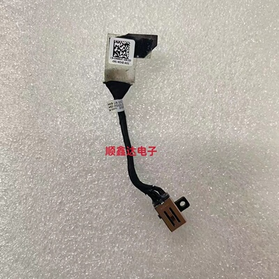 戴尔笔记本充电头原装现货