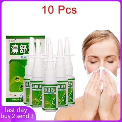 10只/pcs Rhinitis Spray Nasal Nose Care Chronic Rhinitis