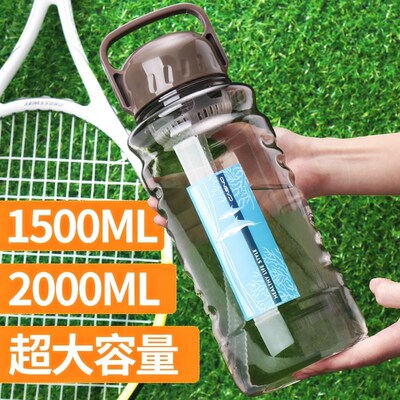 Infuser Water Bottle Sports Health High-capacity Plastic