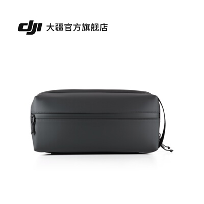 DJIOsmoAction6收纳包