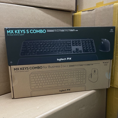 国行正品罗技罗技 MX KEYS S COMBO无线键鼠套装高端办公带手托