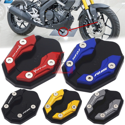 R15MT15改装边撑加大座