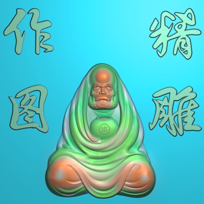 精雕接图制图画图作图做图灰度图观音佛像浮雕图圆雕修图改图jdp