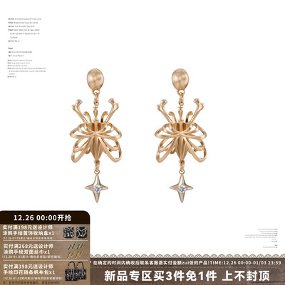 SUMIYAKI镂空蝴蝶耳环金色女