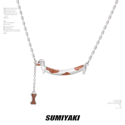 SUMIYAKI Puppy Love丨腊肠狗项链情侣礼物闺蜜礼物心意