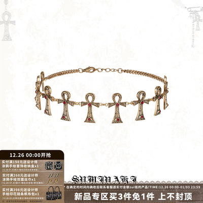 生命之匙安卡十字架复古风锁骨链