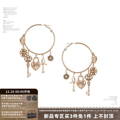 SUMIYAKI 爱锁芯系列秋冬美式复古风钥匙爱心耳环显瘦大耳圈女