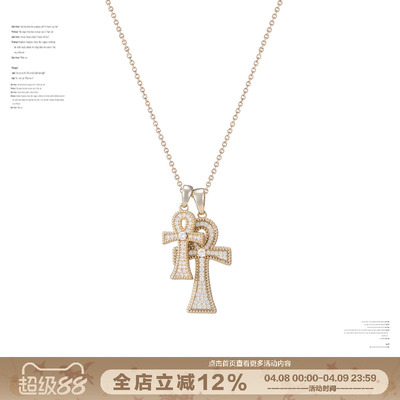 满钻安卡十字架项链女百搭毛衣链