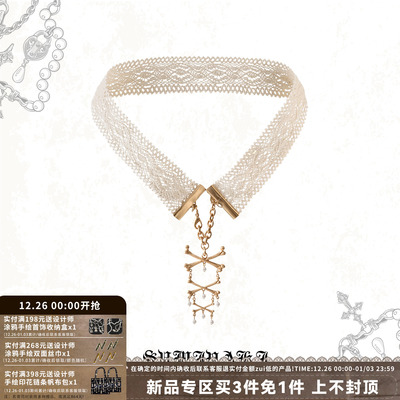 SUMIYAKI蕾丝复古项链choker