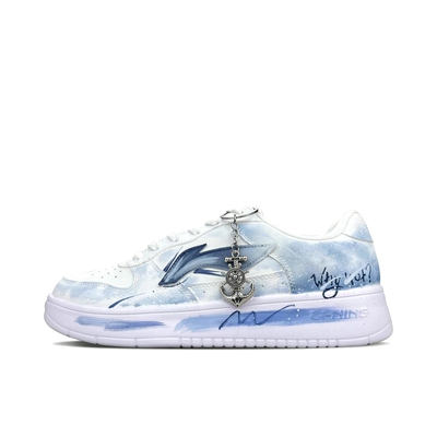 【定制球鞋】LiNing李宁 浮舟 涟海之音 海洋自由板鞋