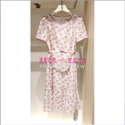 Koradior珂莱蒂尔连衣裙KF10694A1正品夏季中长裙KF10529R1原2487