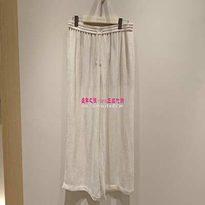 Koradior珂莱蒂尔KV04706D1休闲裤专柜正品春夏季新款长裤原1687