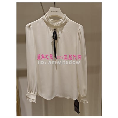 Koradior珂莱蒂尔立领上衣KD04083D1正品春秋季KD04150U4原1487