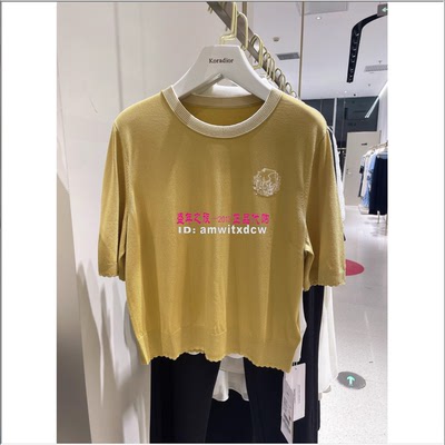 Koradior elsewhere珂思正品秋小衫EZ02292V0上衣EZ02293E3原1399