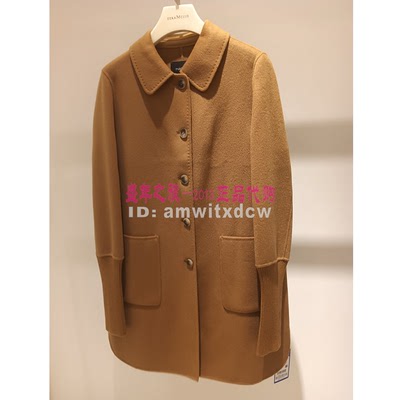 NAERSI娜尔思大衣NL00650N5正品冬季绵羊毛外套NL00651E1原4990