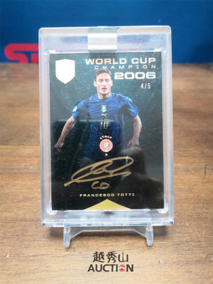 【越秀山卡价书】Eminence真金白银意大利托蒂4/5编卡面签