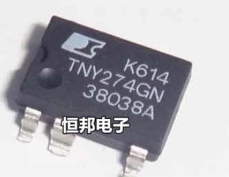 TNY274GN 进口全新原装 贴片电源芯片
