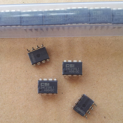 （直拍）CAT24C256LI 24C256E 存储器 直插DIP-8 全新原装正品