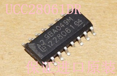 全新原装 UCC28061 UCC28061DR 液晶电源管理芯片 贴片SOP16