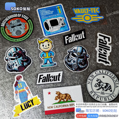 SOKO贴贴 辐射美剧车贴贴纸 fallout lucy钢铁兄弟会新加州共和国
