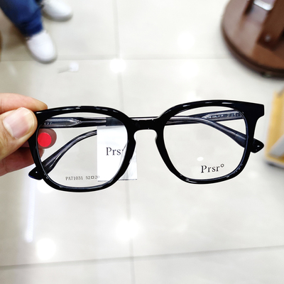 帕莎prsr王源同款酷黑眼镜框素颜