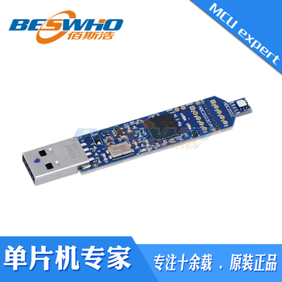 HDC2022EVM 传感器评估板开发板模块TI 全新原装正品