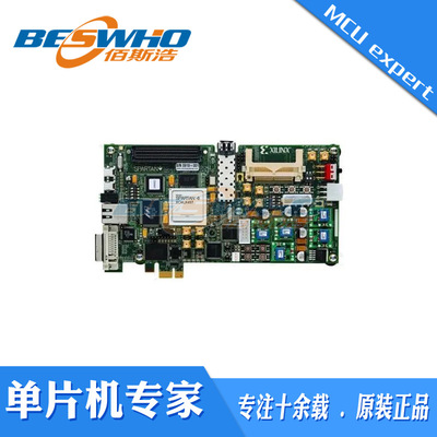 DK-S6-EMBD-G Xilinx Spartan-6 FPGA 嵌入式套件 Xilinx全新原装