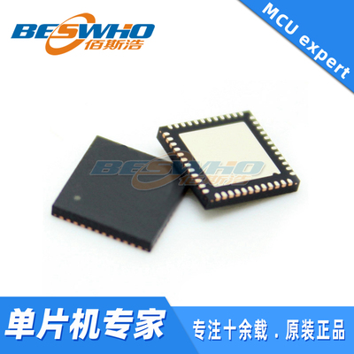 GD32F350C8T6LQFP48STM32全新